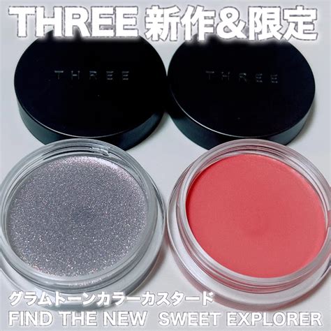 Threeのジェル・クリームチーク Three グラムトーンカラーカスタード他、1商品を使った口コミ カテゴリーレスのマルチバーム😆💗スリー