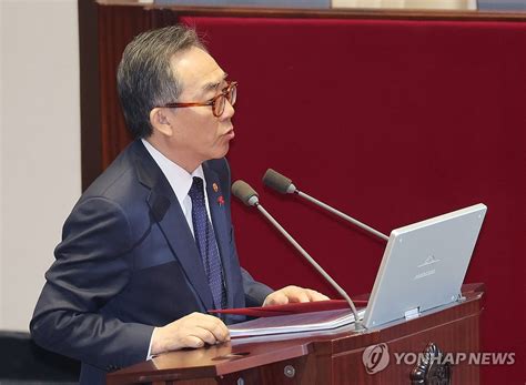 조태열 외교에 심각한 피해…한미동맹 굳건한 유지에 전념 나무뉴스