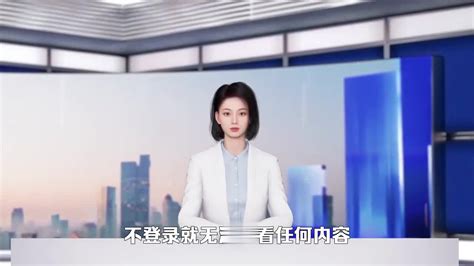 推特限流割韭菜手机新浪网