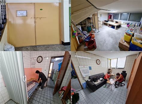 학교 청소노동자 휴게실 계단 아래에 지어진 휴게실왼 오마이포토