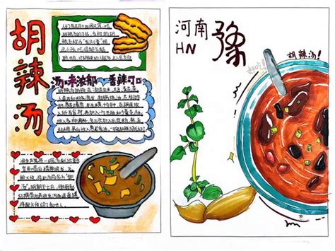 各种线条小人简笔画简单（高清19张） 简笔画图片大全