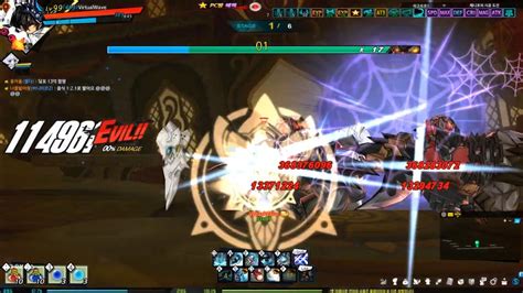 Elsword Kr Furious Blade Henir