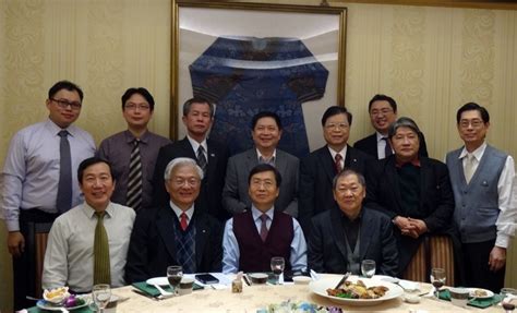 兩岸經貿交流權益促進會