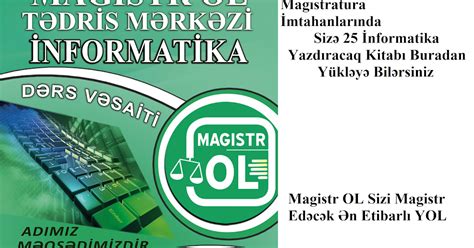 İnformatika Nəzəriyyə Pulsuz Pdf Yüklə Magistr Ol