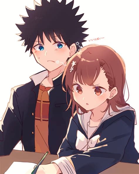 Misaka Mikoto And Kamijou Touma Toaru Majutsu No Index Drawn By