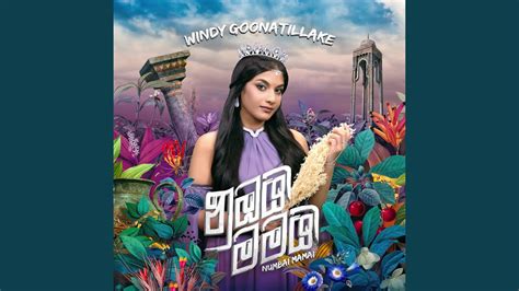 Numbai Mamai Youtube Music