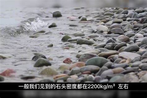 汤加火山爆发后，我国卫星拍到海上怪事，竟有大量石头在海面游泳怪事海上卫星