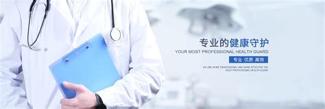 干热快速灭菌柜 产品中心 河南环氧乙烷灭菌器 过氧化氢低温等离子灭菌器 医用消毒灭菌设备干燥箱 干热快速压力蒸汽灭菌器 滑县红太阳医疗器械有限公司