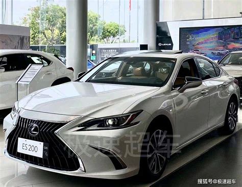雷克萨斯es200“售价跳水”，低配落地不足30万，竞争力进一步提升搜狐汽车搜狐网