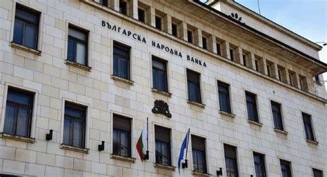 БНБ Българите инвестират в имоти и злато