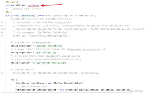 阿里云文件流简单上传阿里云上传文件支持流 Csdn博客