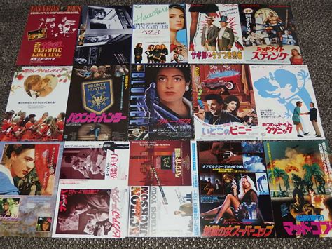 Yahoo オークション 91映画チラシB級洋画作品中心まとめて15種セ