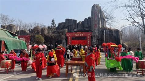 2024年方城县春节假日旅游市场综述凤凰网河南 凤凰网