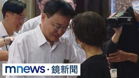 基泰喊1億安置費已匯款 遭市府打臉「匯給自己」｜鏡新聞 Youtube