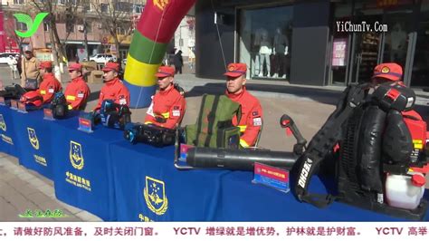 【关注森防】我市各地多措并举备战“清明”春防战役防火森林公司
