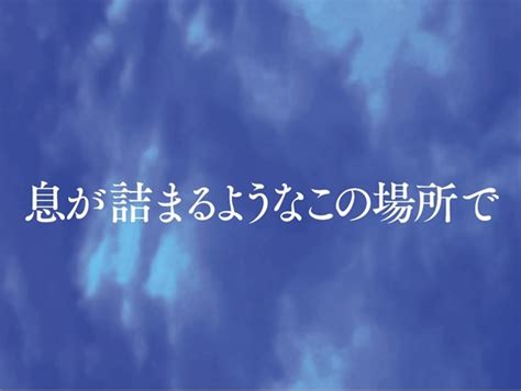 twitterで話題の赤裸々小説タワマン文学の先駆者窓際三等兵による書き下ろし新作2023年1月発売決定不動産のいえらぶニュース