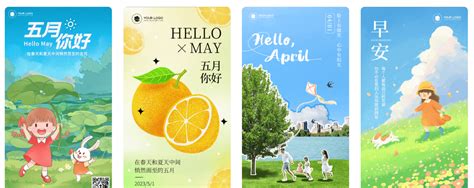 谷雨精选文案 配图参考时至暮春初夏将至 知乎