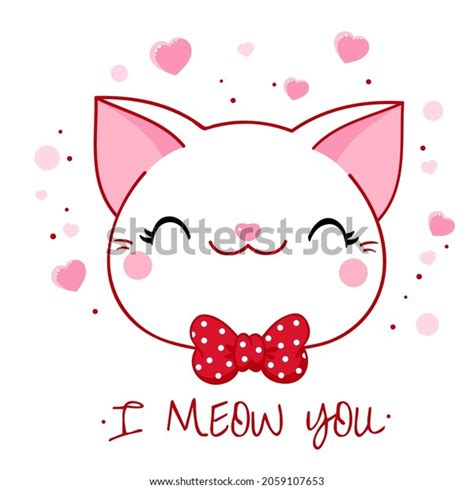 Cute Valentine Card Kawaii Style Lovely Stock Vector Royalty Free