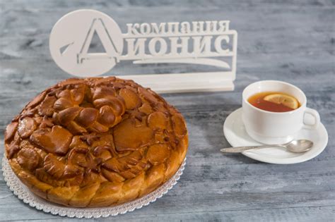 Каравай купить по розничной цене 370.00 руб в магазине Дионис Уфа
