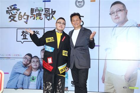 「熊界國師」登登揭徐乃麟私下真面目！ 遭爆得肺癌親上火線說明