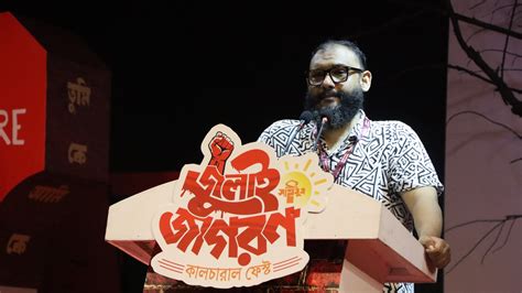 আবরার নামের ছোট্ট ছেলেটি কোলে নিলেন সাদিক কায়েম💙 ডাকসু নির্বাচনের জনপ্রিয়তায় সকল