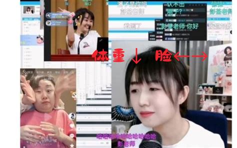 【战鹰】瘦了将近20斤，战鹰依旧很崩溃 拉文克捞 拉文克捞 哔哩哔哩视频