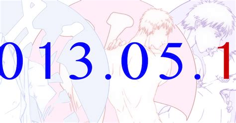 火神大我 青火の日－青＋火＋日 Supeachのマンガ 漫画 青峰大輝 青火 Pixiv