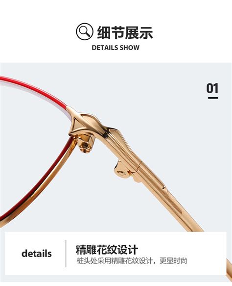 ป้องกันสีฟ้าแว่นอ่านหนังสือแฟชั่นแว่นตาผู้หญิง Hd แสงอัลตร้าป้องกันความเมื่อยล้าสง่างามแว่นอ่าน