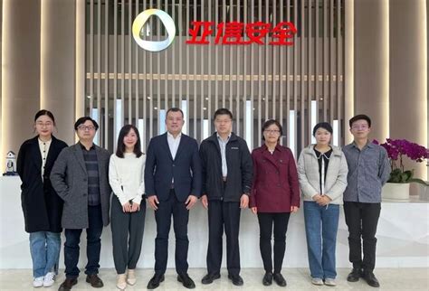 全国信安标委杨建军秘书长一行莅临亚信安全调研指导 知乎