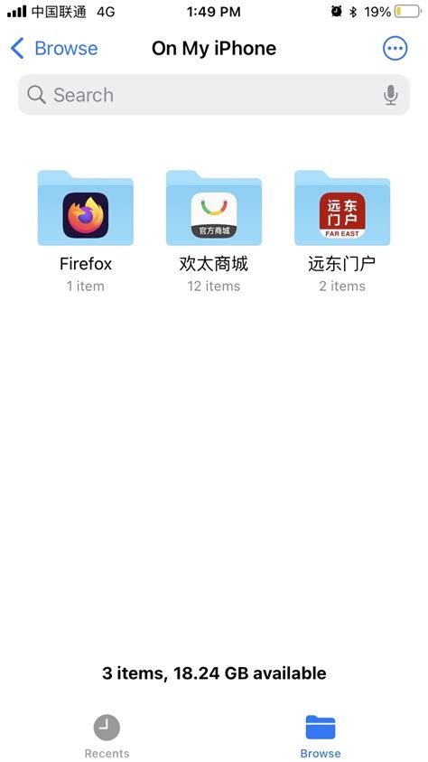 Ios 在文件中访问 Document Directory 今是昨非的博客