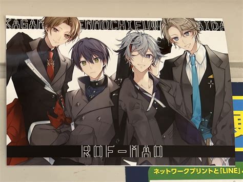 Netprint How Convenience Store Printers Distribute Fanart The Once Times