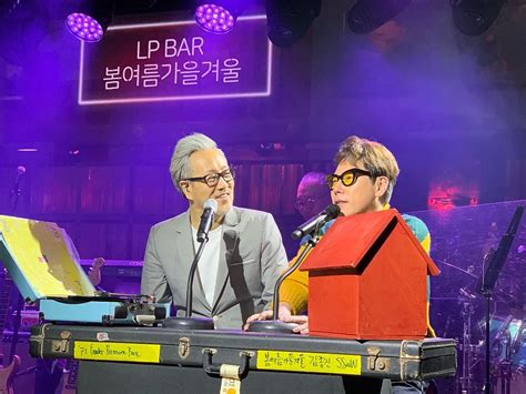봄여름가을겨울 Ssaw 봄여름가을겨울 30주년 친구와 우정을 지키는 방법 콘서트에 찾아와주신 Facebook