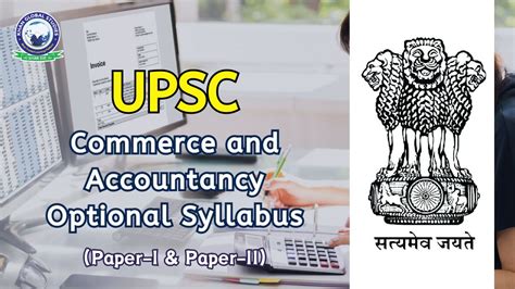 Upsc Mathematics Optional Syllabus For Paper I And Paper Ii Khan