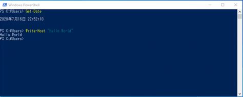 【powershell入門】powershellとはpowershellの使い方 初級編 Trend Desk