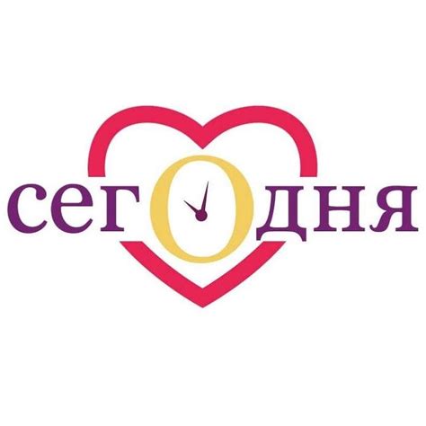 ДоброПочта Мерабян Рафаэль день рождения 28 июня 2006 г Диагноз