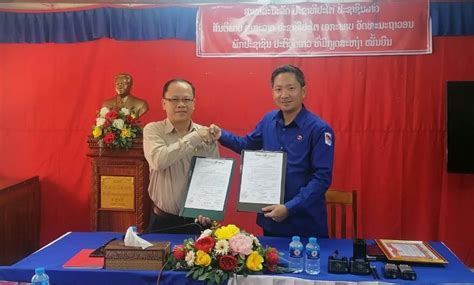 Mpt ຄຊປປລ ກຕສ ໄດ້ເຄື່ອນໄຫວໄປຝຶກອົບຮົມການນໍາໃຊ້ ແລະ ອຸປະກອນສື່ສານ ໃຫ້ແກ່