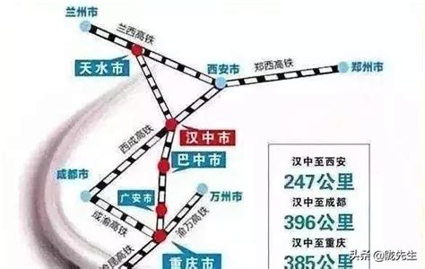 甘肅最窮縣將要崛起！喜迎500億新高鐵，有望打造旅遊新縣 每日頭條