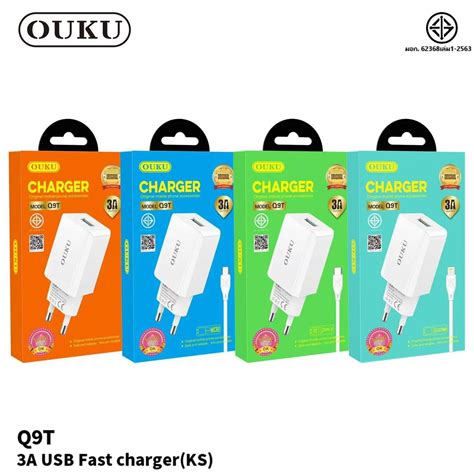 ชุดชาร์จหัวกลม Ouku รุ่น Q9t Usb Fast Charge 3a มี 3 หัวให้เลือก 1000mm
