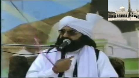 Hazrat Peer Syed Naseeruddin Naseer Beautiful Bayan Youtube