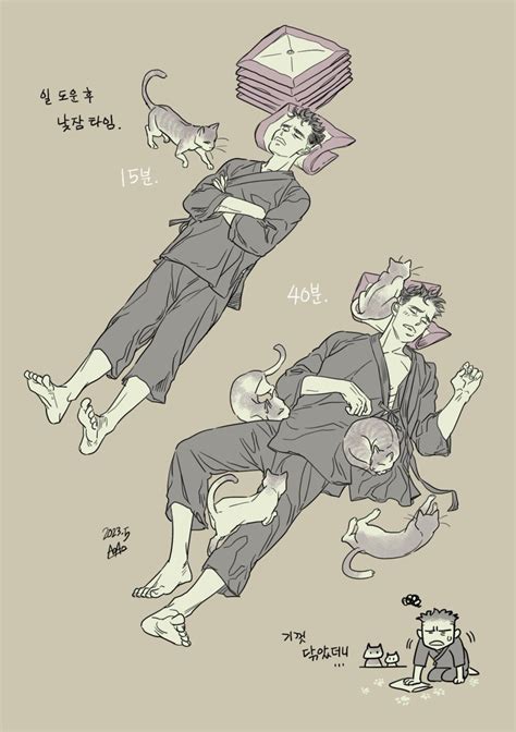 머지 on Twitter 절집 아들 황태산2