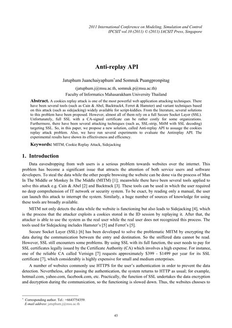 Pdf Anti Replay Api