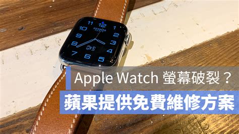 Apple Watch Iphone Ios
