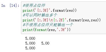 python保留小数位的两种方法总结 python 位小数 CSDN博客