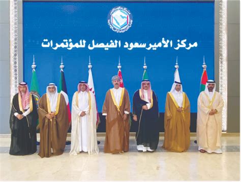 قطر تترأس اجتماع المديرين العامين للتحقيقات والمباحث الجنائية بدول مجلس