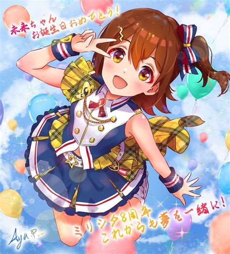 Kasuga Mirai Idolmaster And 2 More Drawn By Koaya Danbooru