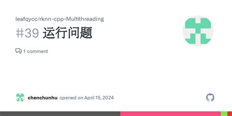 运行问题 · Issue 39 · Leafqyccrknn Cpp Multithreading · Github