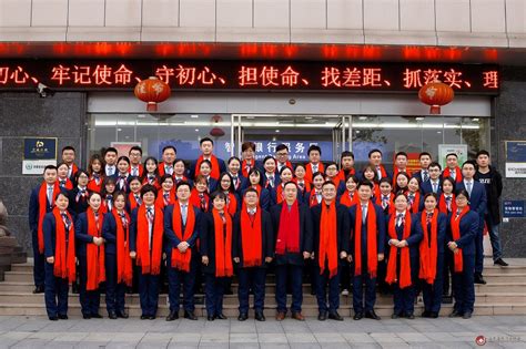 匠心传承 奏响华美乐章 千佳风采之交通银行宜春分行营业部江西省银行业协会