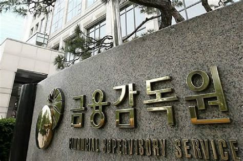 16경京지난해 장외 파생상품 거래 규모 사상 최대 노컷뉴스