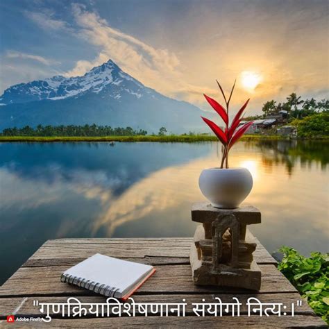 Vinay Shukla On Linkedin Samavayi Qualitycontrol Innovation Classicalwisdom Modernapproaches