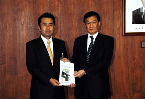 前足利市長大豆生田実のホームページ（ブログ）